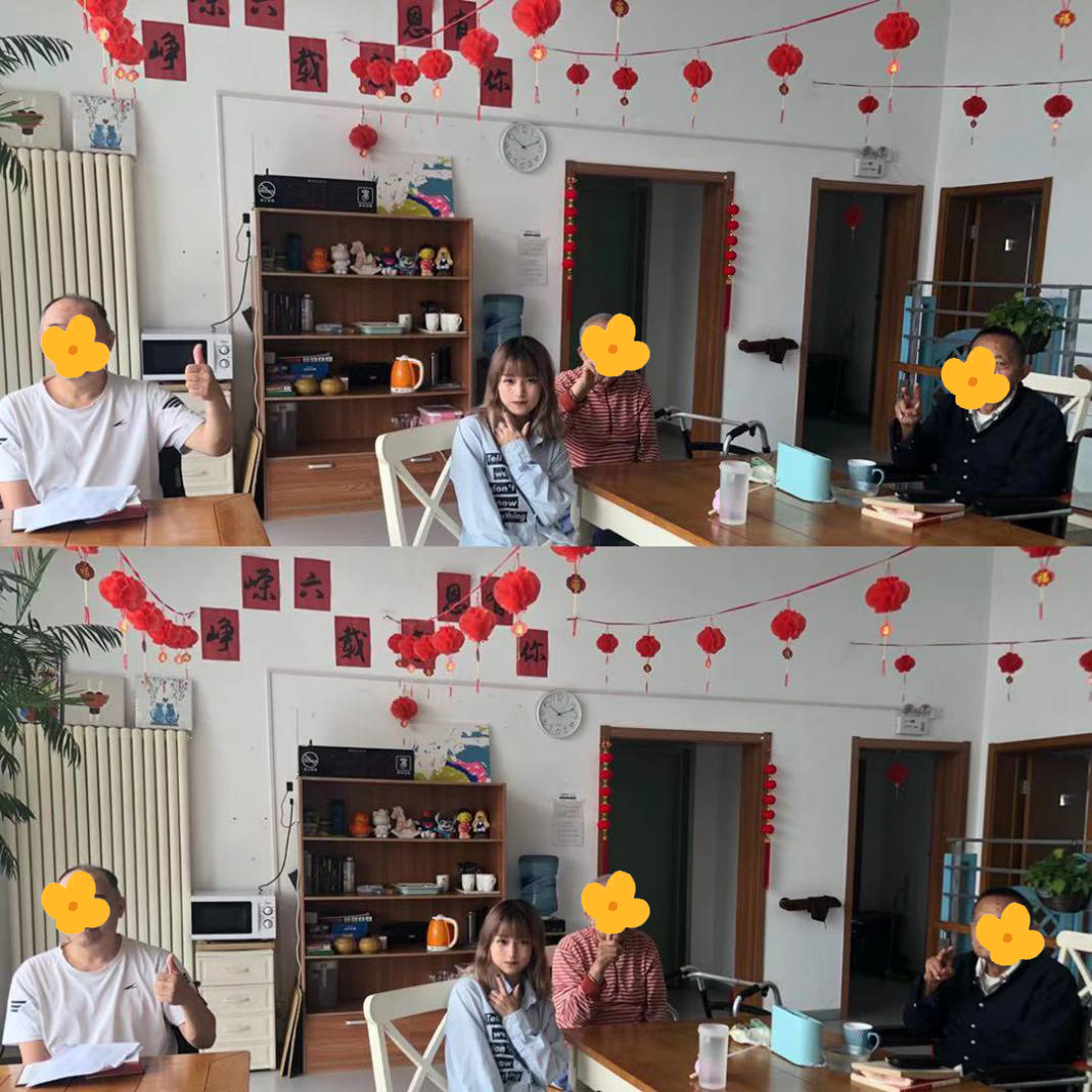 95后海归女孩，入住养老院的72小时丨AgeClub