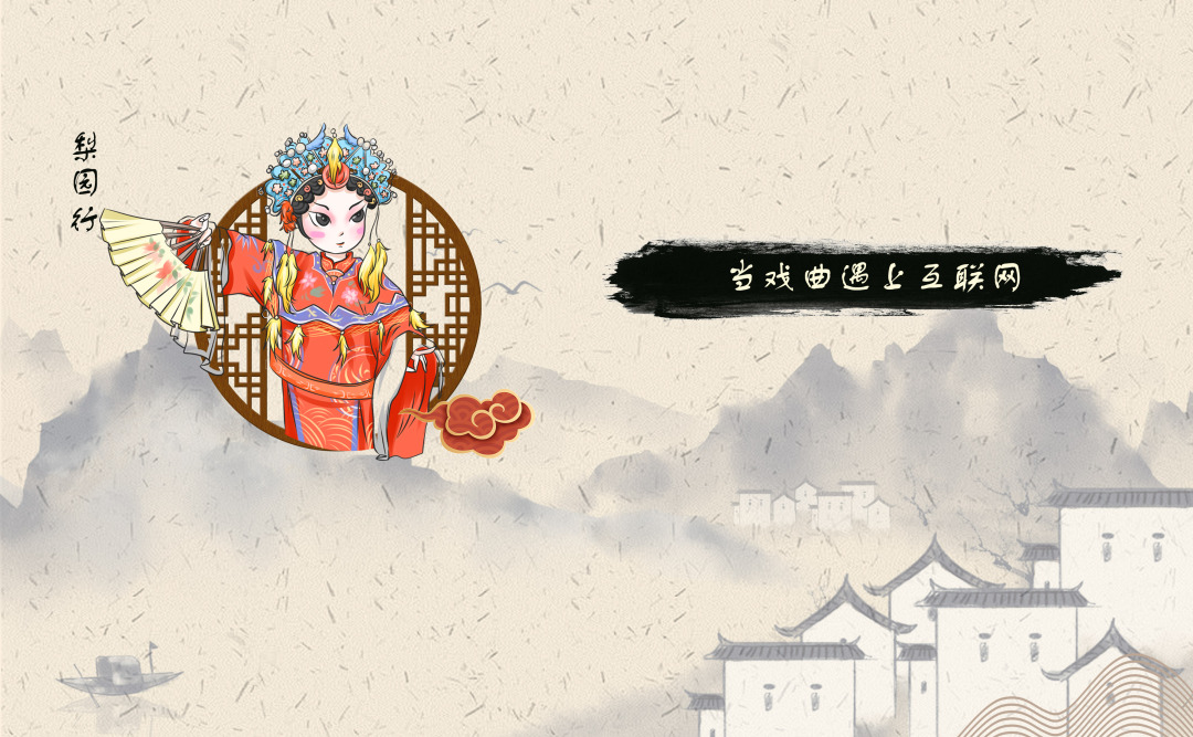 深耕一个潜力老年文娱细分市场，超亿元年流水的“轻”运营模式丨AgeClub