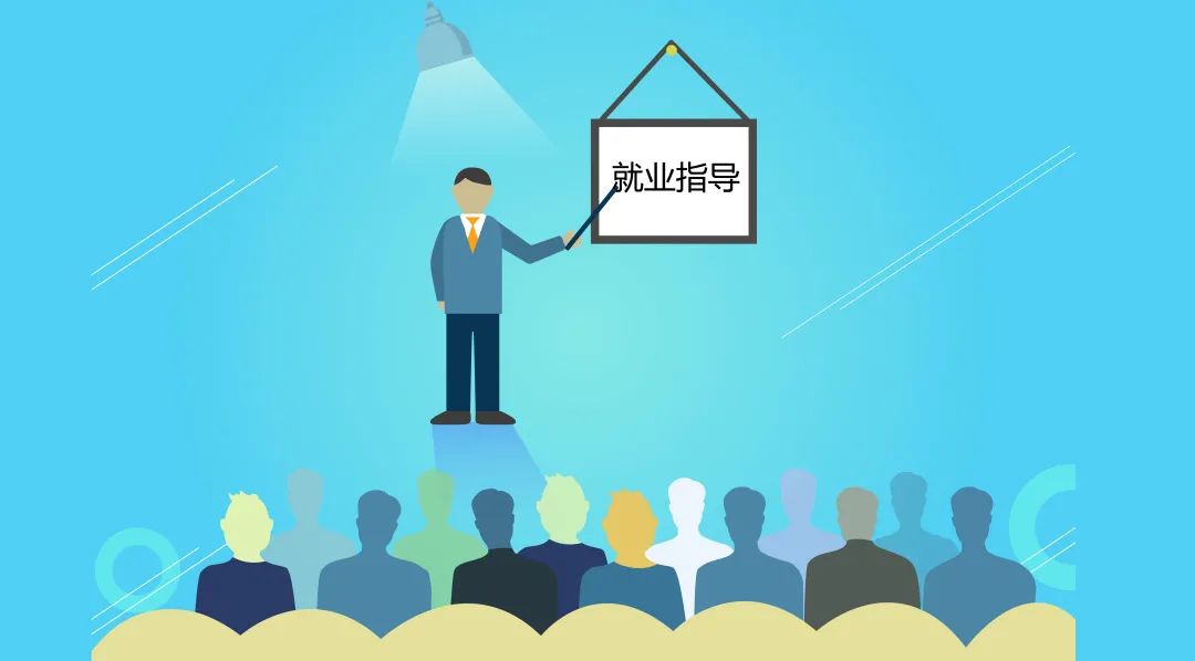 9000多万银发求职大军来袭，如何打通中老年再就业渠道？丨AgeClub