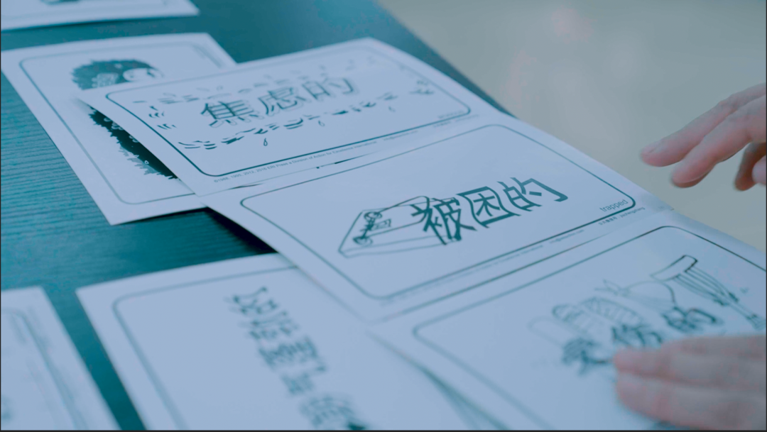 陷入囤积中的独居老人丨AgeClub