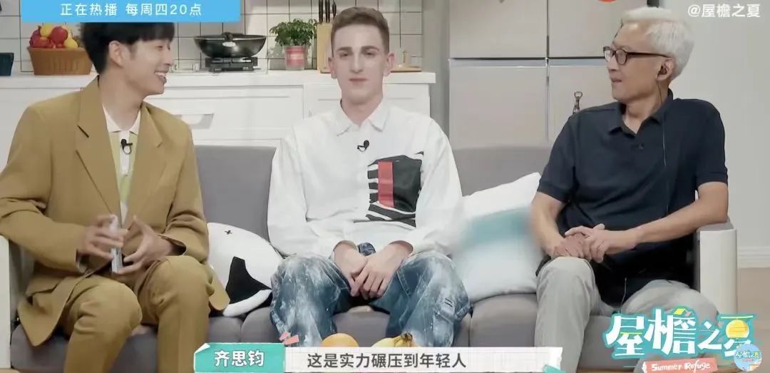 为了养老，老年人开始与90后同居丨AgeClub