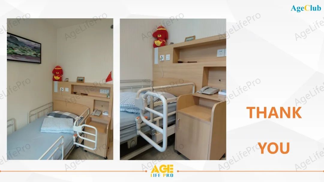 ToB系列 I 中高端养老机构“适老化家具” 配置研究及行业发展方向展望丨AgeClub