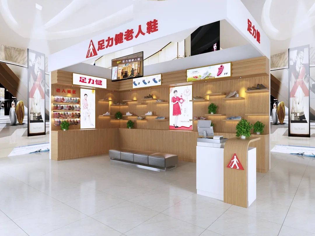 养老江湖丨疯狂与理性：中国养老服务行业『资本投资+收并购』全景回顾、趋势研判丨AgeClub